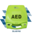 AEDs In The Workplace: Commonly Asked Questions & Answers | MME
